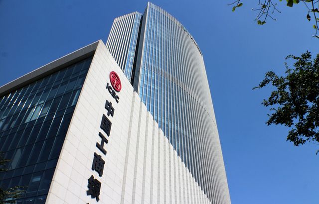 ICBC AM in ambitious link up with Blackrock, GSAM - Fund Selector Asia