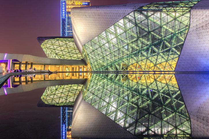 Netherlands’ APG receives QFII quota, partners with E Fund - Fund ...