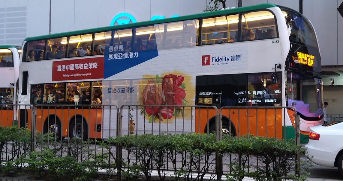 The FSA Spy market buzz - 27 April 2018 - Fund Selector Asia