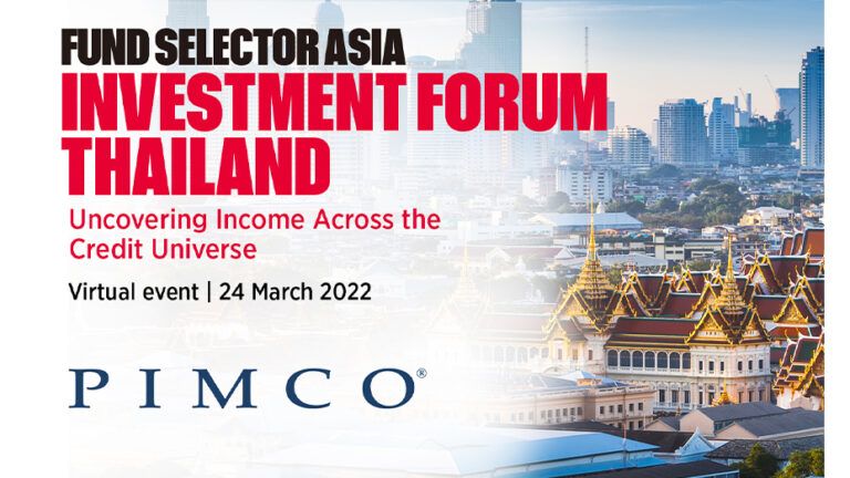 Fund Selector Asia - Fund News, Research and Analysis
