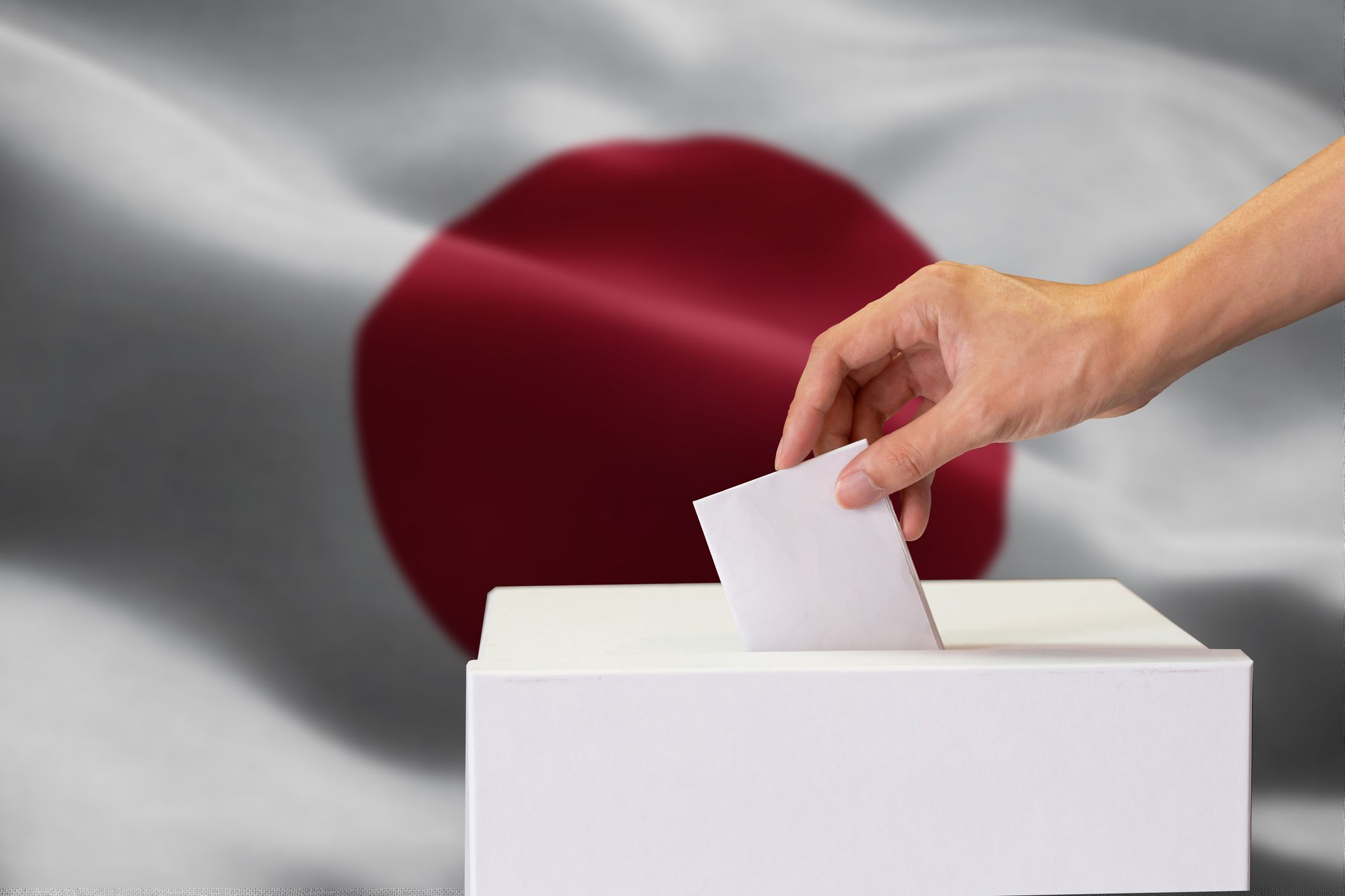 Investors split on Japan as election outcome raises political ...
