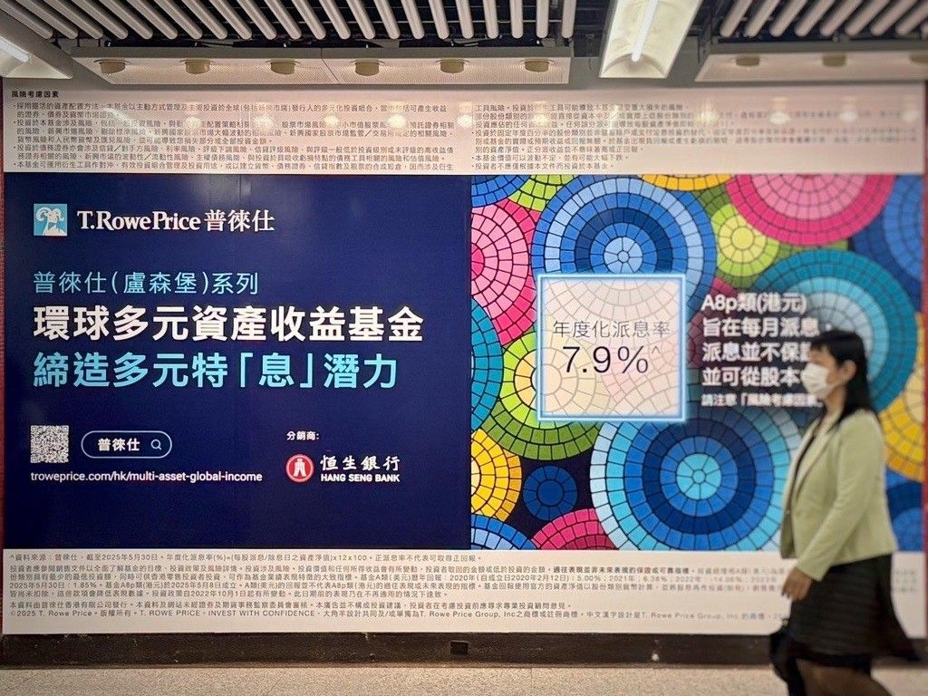 The FSA Spy market buzz – 4 July 2025 - Fund Selector Asia